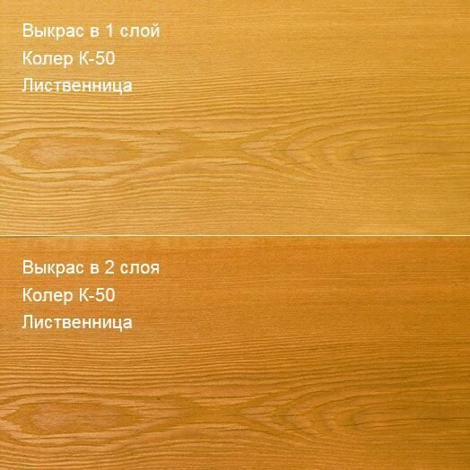 Колер-паста Подсолнух К-50 — фото 1