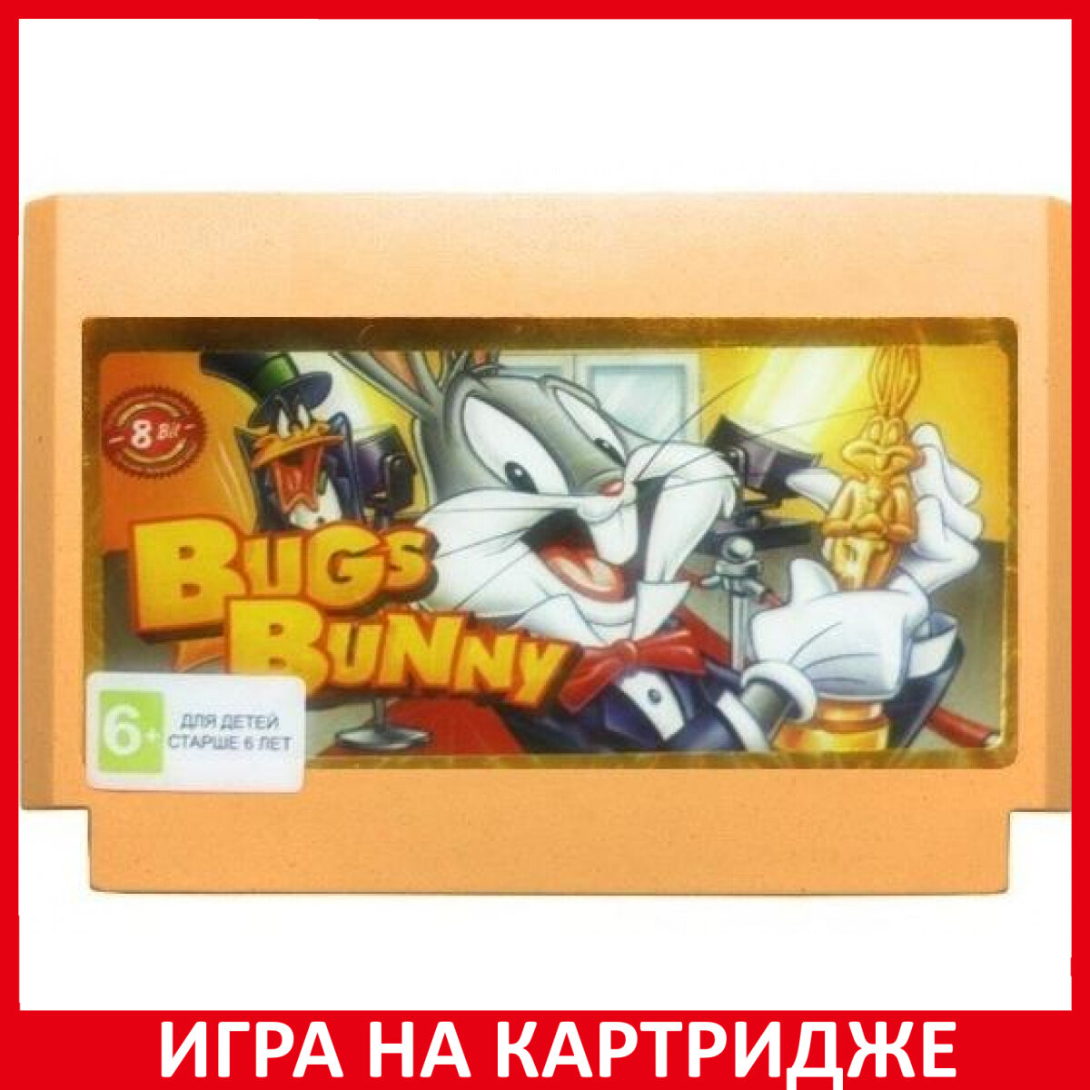 Игра Багз Банни (Bugs Bunny) 8 bit Картридж для денди