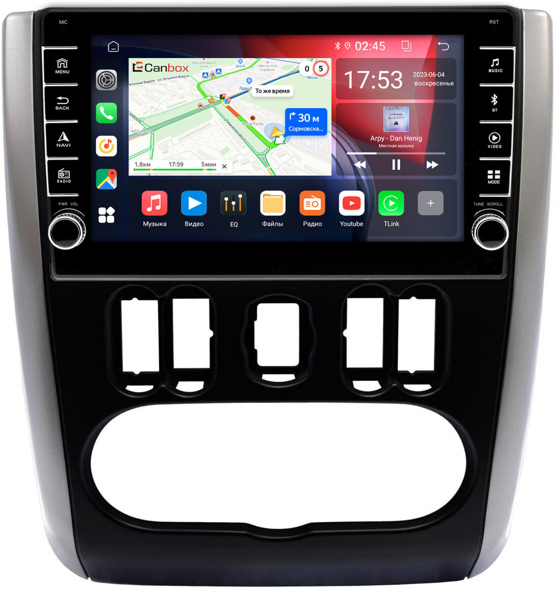 Штатная магнитола Canbox BGTR9-1436 для Nissan Almera (G15) 2012-2018 на Android 10 (IPS, DSP, CarPlay)