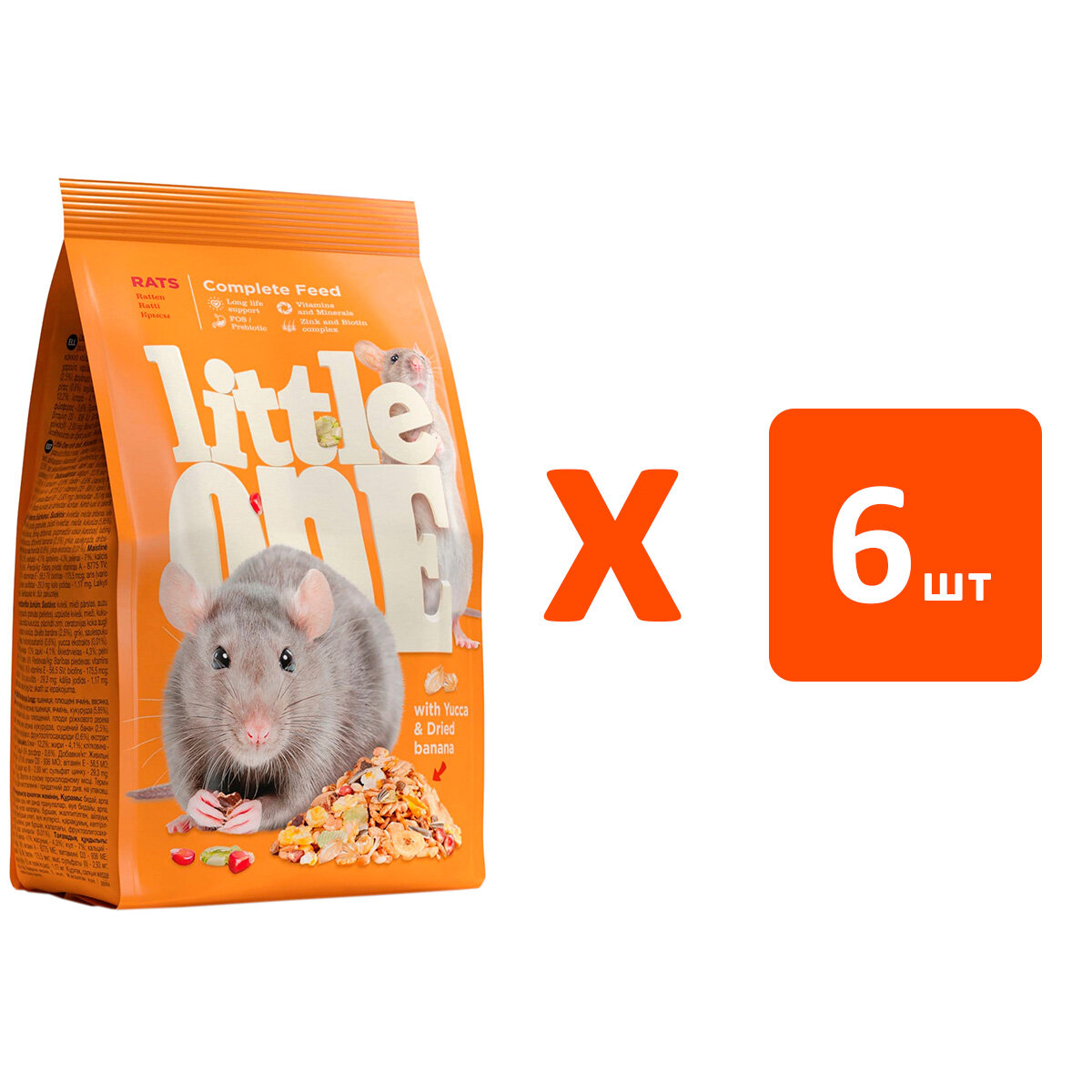 LITTLE ONE RATS корм для крыс (900 гр х 6 шт)