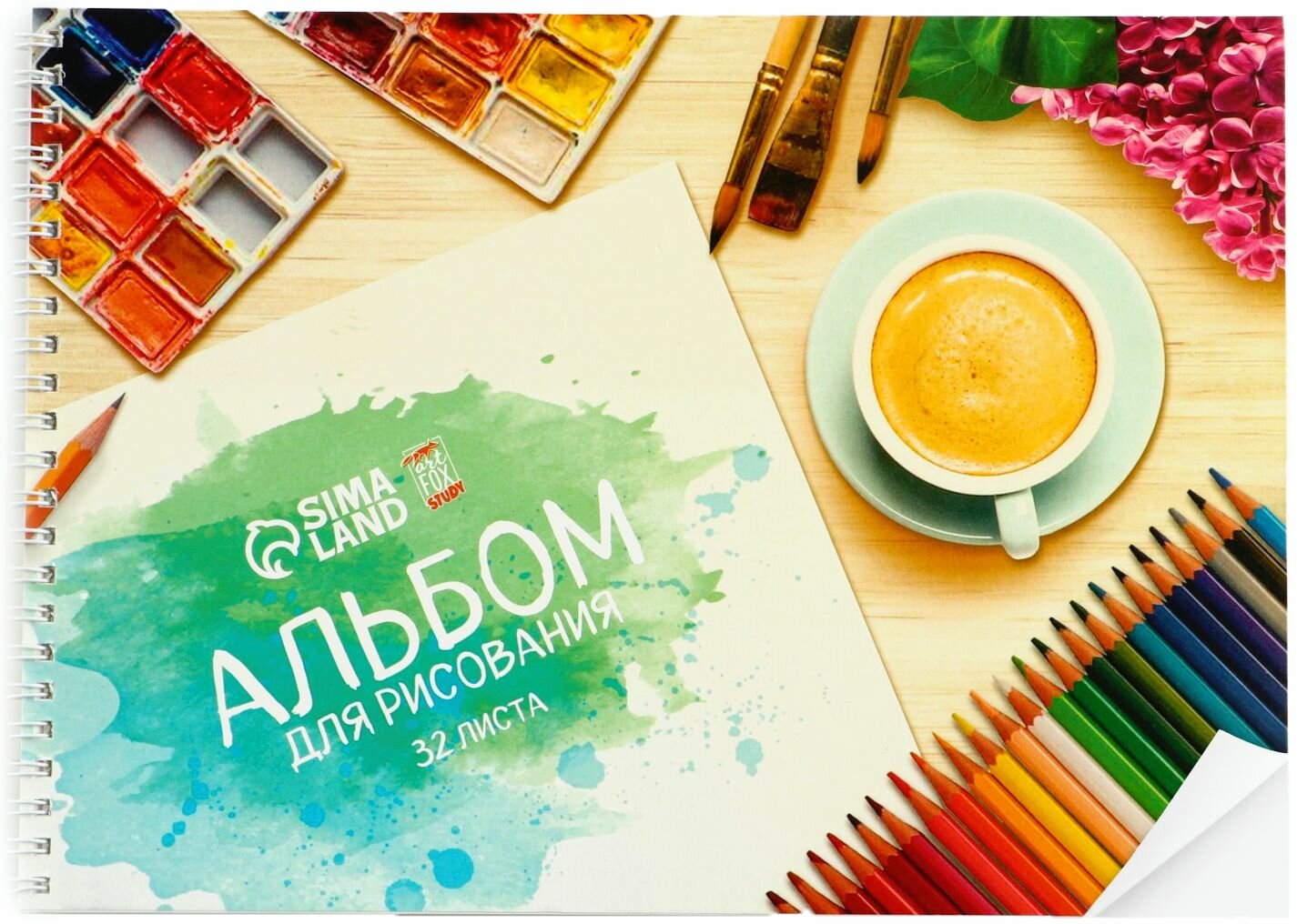 Альбом детский для рисования "1 сентября: Краски" на пружине, формат А4, 32 листа, обложка 200 г/м2, бумага 100 г/м2