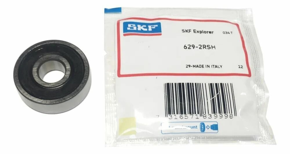 Подшипник 629 2RSH SKF 9*26*8 мм комплект 4 штуки