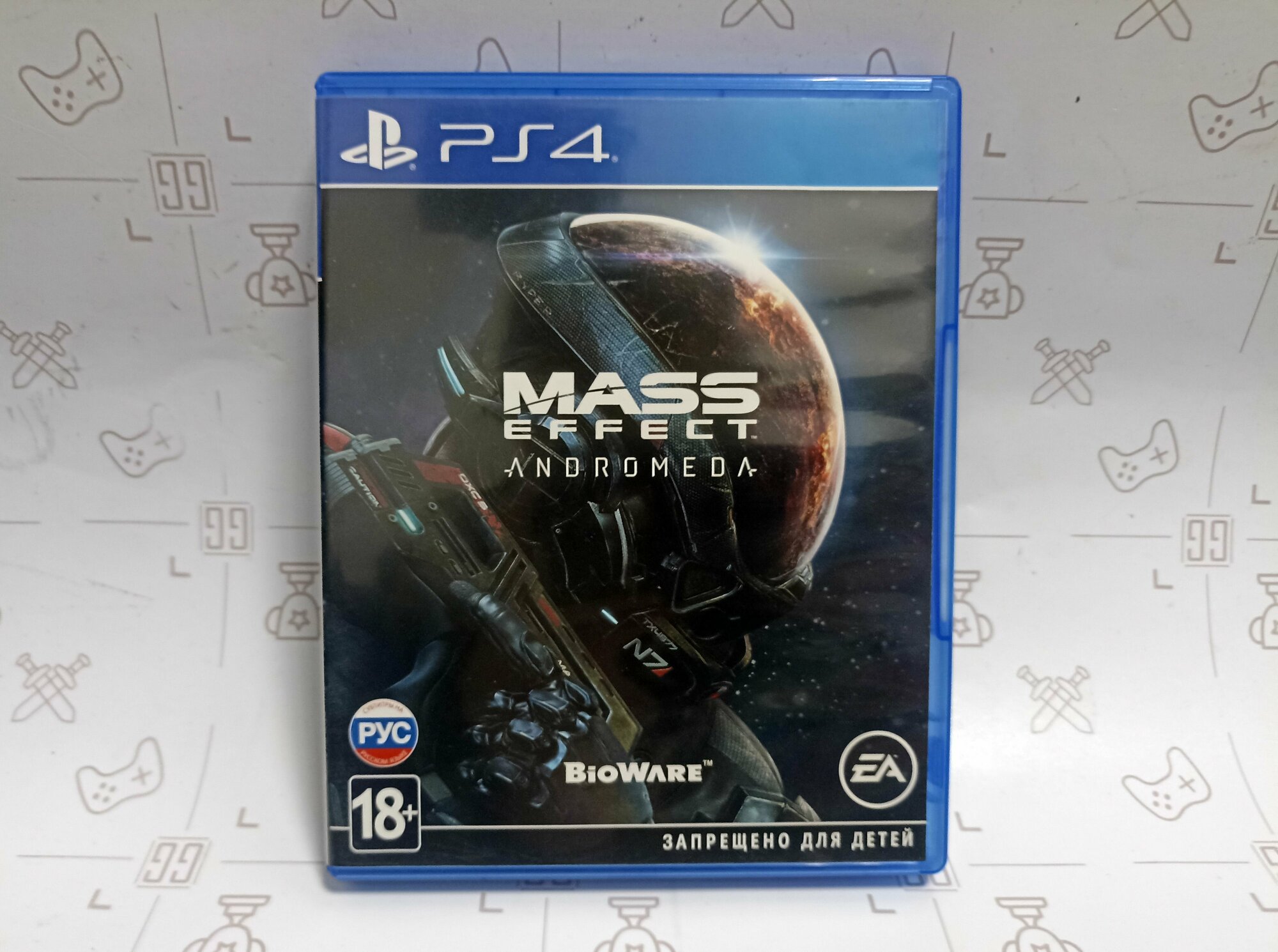 Mass Effect Andromeda (PS4/PS5, RU)