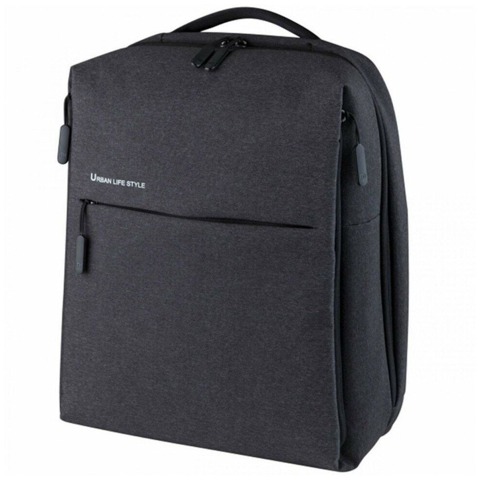 Рюкзак Xiaomi Urban Life Style Backpack 2 темно-серый