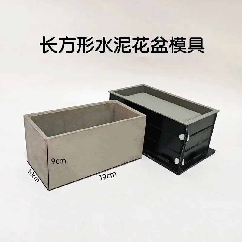 Силиконовые формы для бетонных горшков светло-желтый