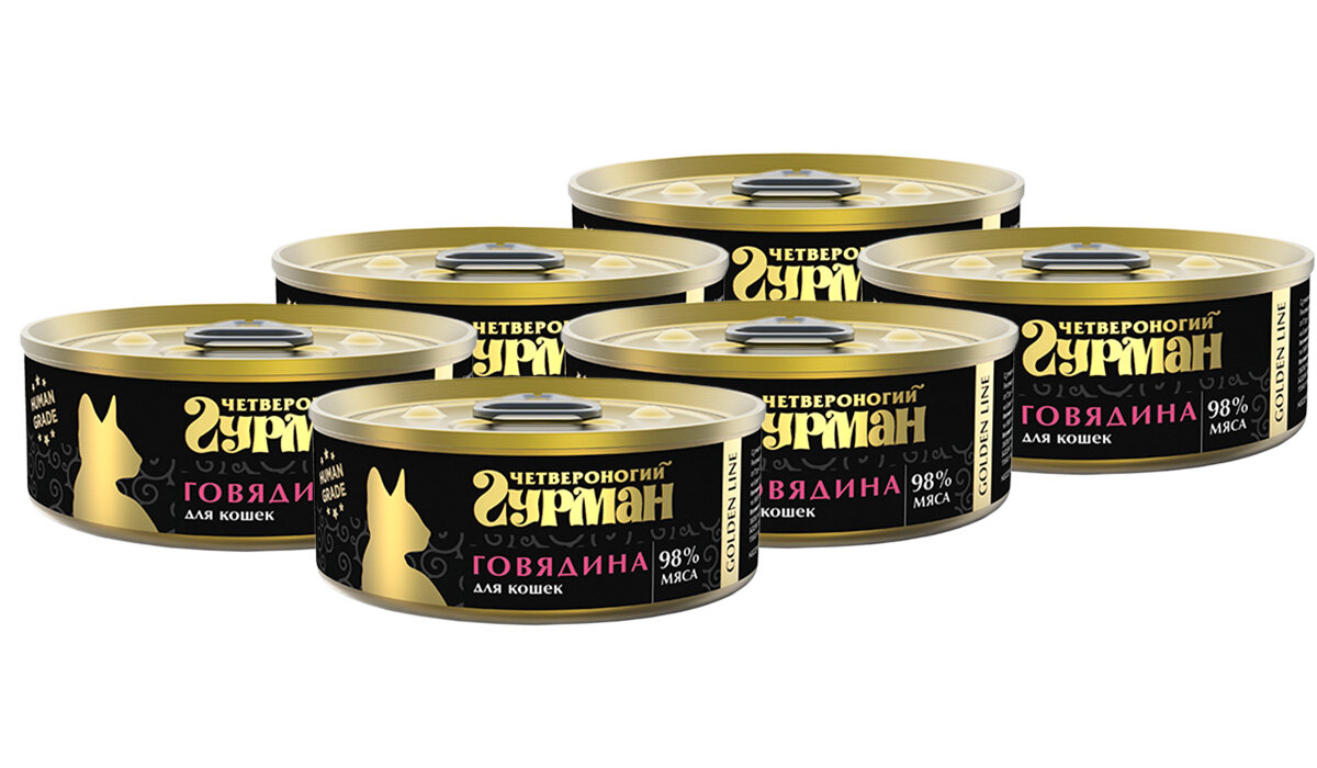 Четвероногий гурман GOLDEN LINE для взрослых кошек с говядиной натуральной в желе банка 100 гр 100 гр х 6 шт