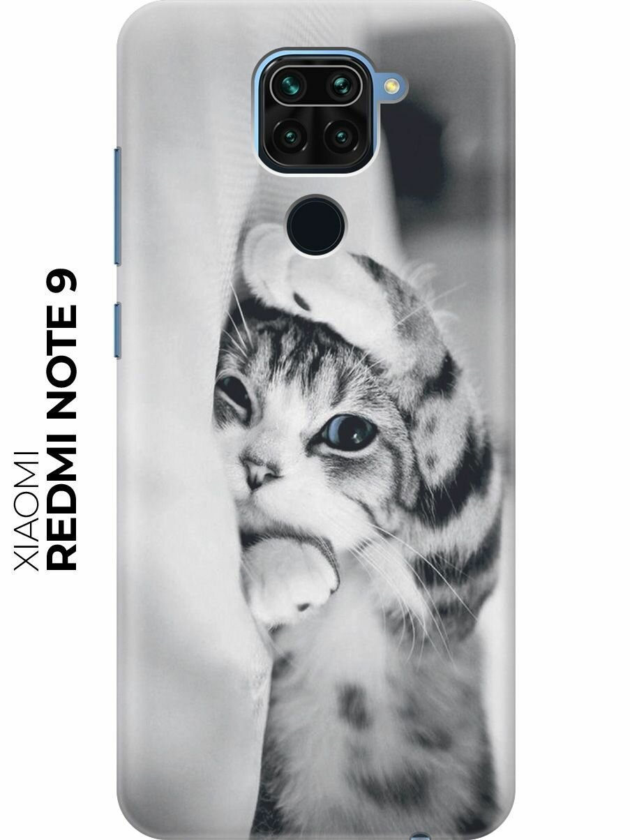 Силиконовый чехол Игривый котенок на Xiaomi Redmi Note 9 / Сяоми Редми Ноут 9