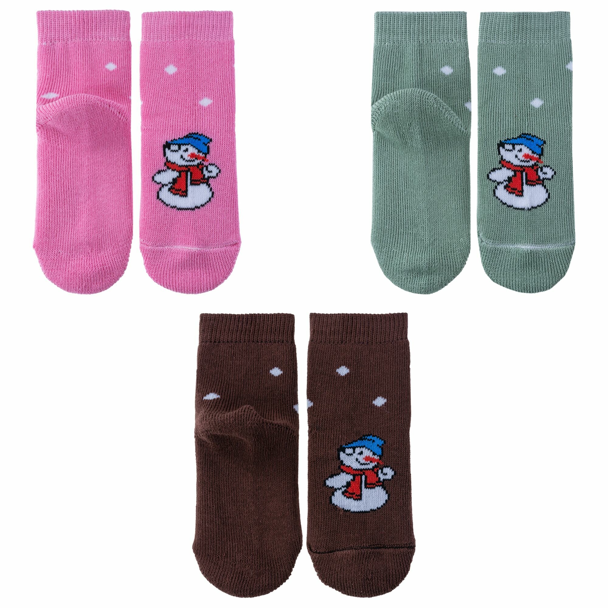 Носки Базовая коллекция