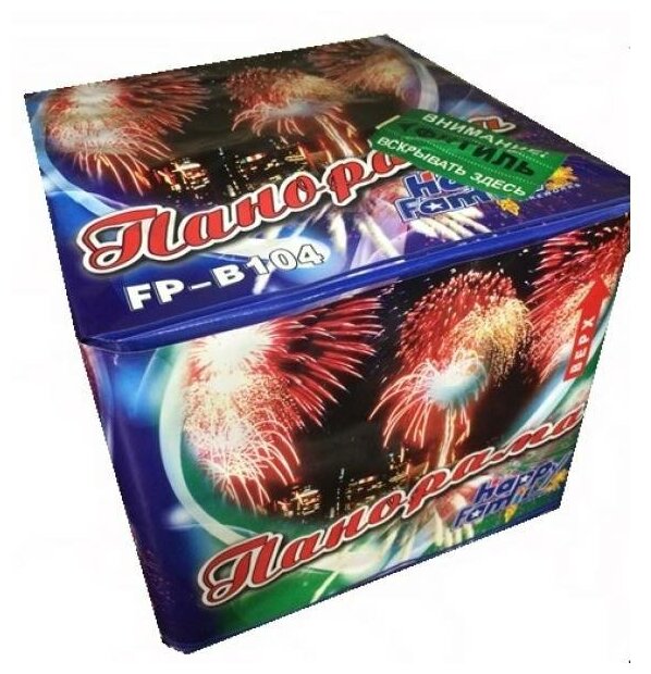 Батарея салютов Панорама (Фейерверк 49 залпов)