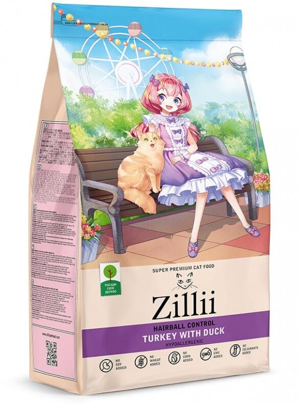 Сухой корм ИП Труфанов "Hairball Control", гипоаллергенный, для вывода шерсти, 2кг