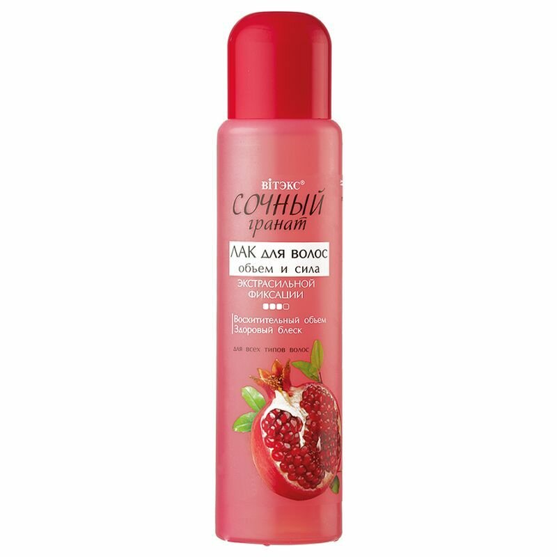 Витэкс Лак для волос объем И сила Сочный гранат экстрасильная фиксация 500 мл
