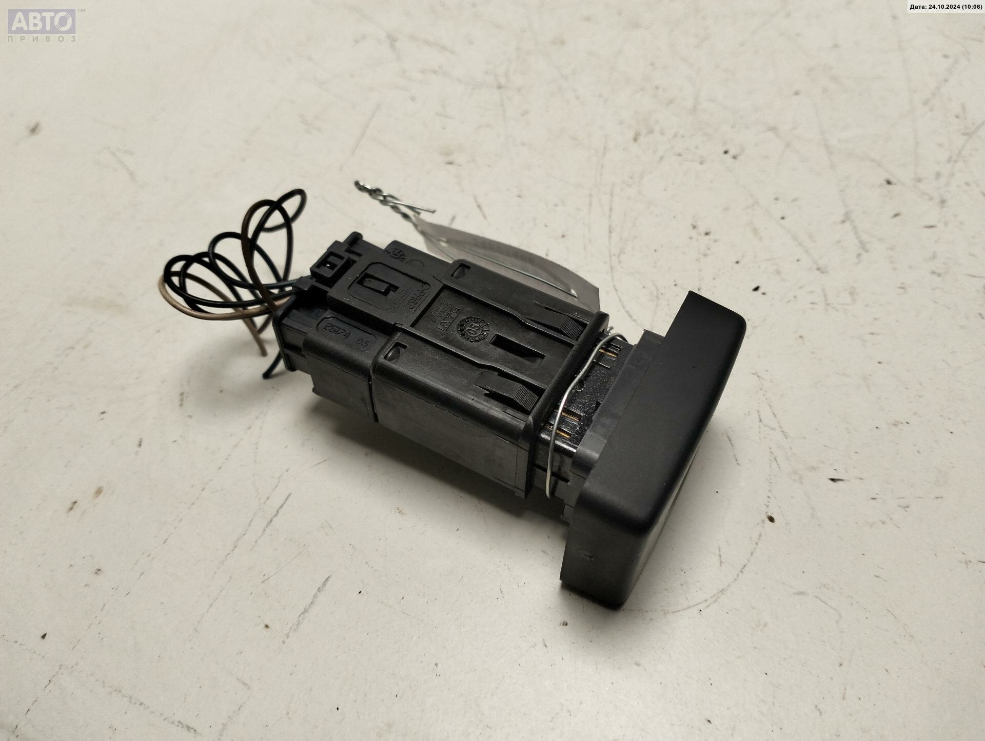 Кнопка аварийной сигнализации (аварийки) Dacia (Renault) Logan