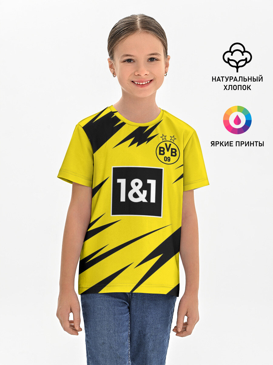 Футболка хлопковая детская Reus Borussia Dortmund 20-21
