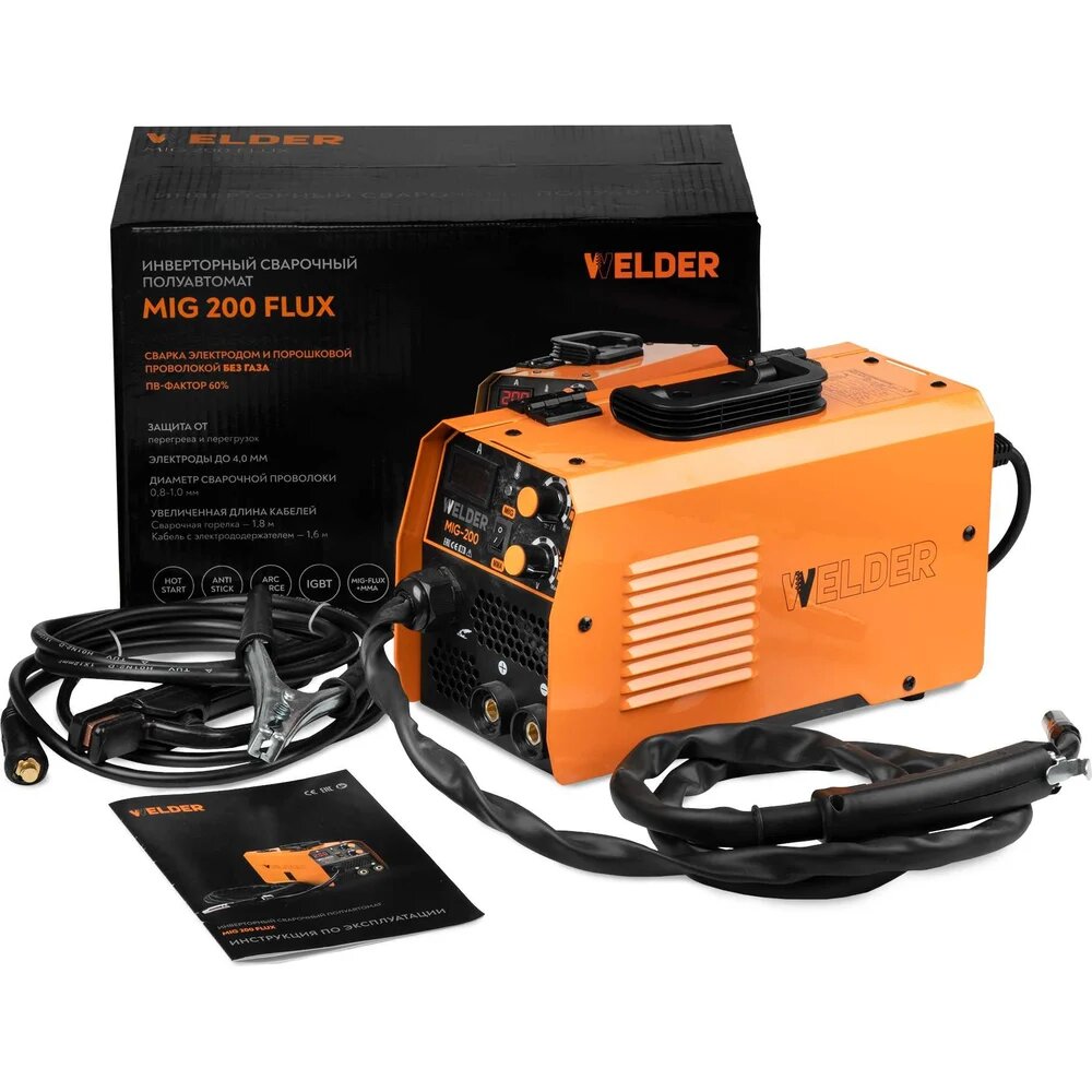 Сварочный аппарат WELDER MIG-200 FLUX (полуавтомат без газа) 200 А ММА-200 FLUX