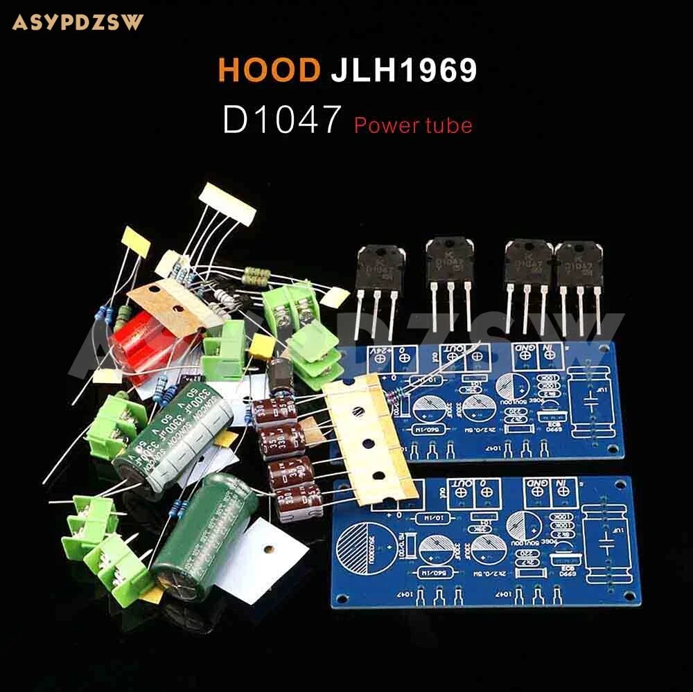 Аудиоусилитель HOOD JLH1969 D1047, 10 Вт, DIY Kit