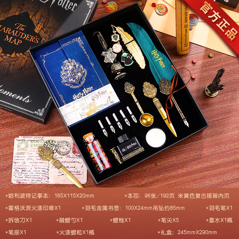 ⭐Настоящая печать воска Гарри Поттера, ретро печать восковых шариков, магическая академия, креативный подарок, набор восковых печатей⭐