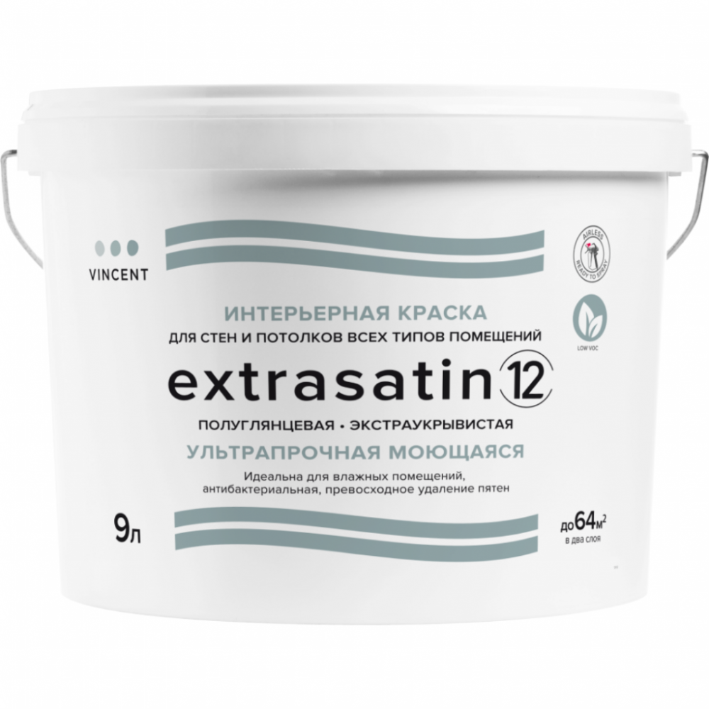 Краска Интерьерная Влагостойкая Vincent Extrasatin 12 9л Белая, Полуглянцевая / Винсент.