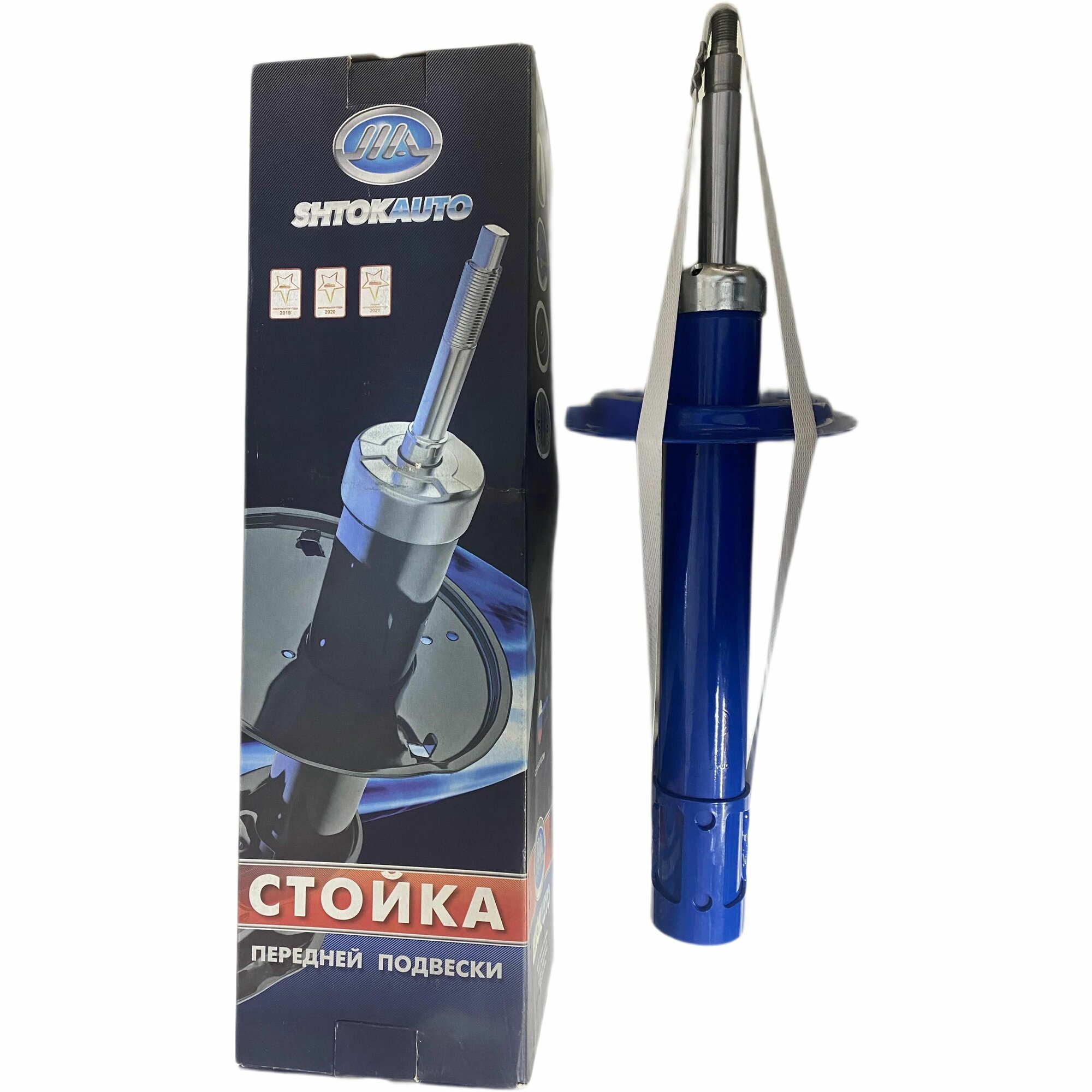 Амортизатор 2126, 2717 (Стойка передняя) газ "Шток-Авто" (1 шт)