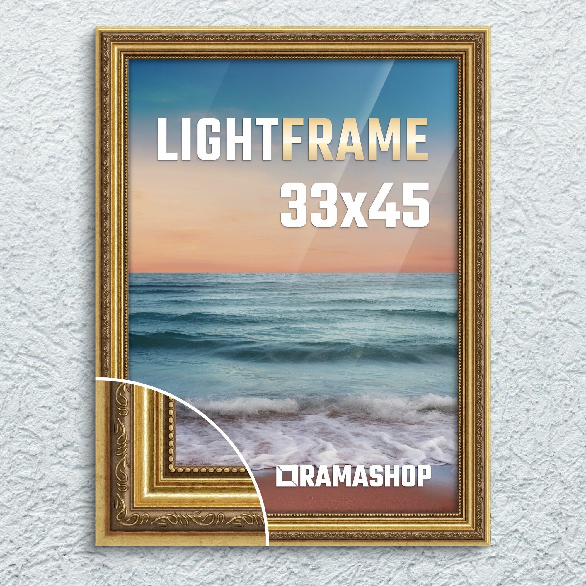 Рамка для фото 33х45 см, серия "Light Frame", фоторамка багетная. Золото, Классический профиль 32х24 мм, Пластик