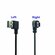 USB 2.0 кабель 90° черный