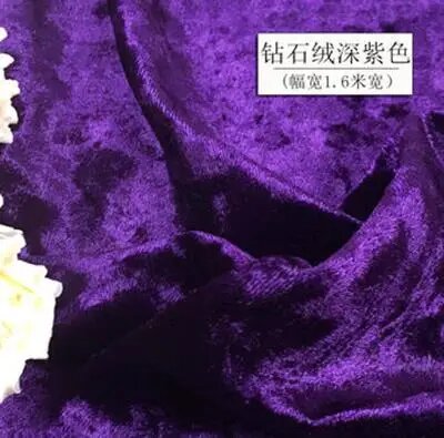 Золотая бархатная блестящая ткань с бриллиантами для платья, эластичная нежная тонкая фланелевая ткань, одежда «сделай сам», рубашка, шитье, лоскутное шитье ручной работы