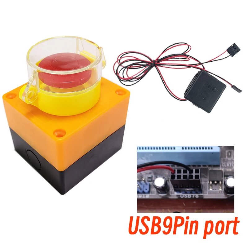 DEBROGLIE Беспроводная кнопка включения для ПК USB9P not batteryA