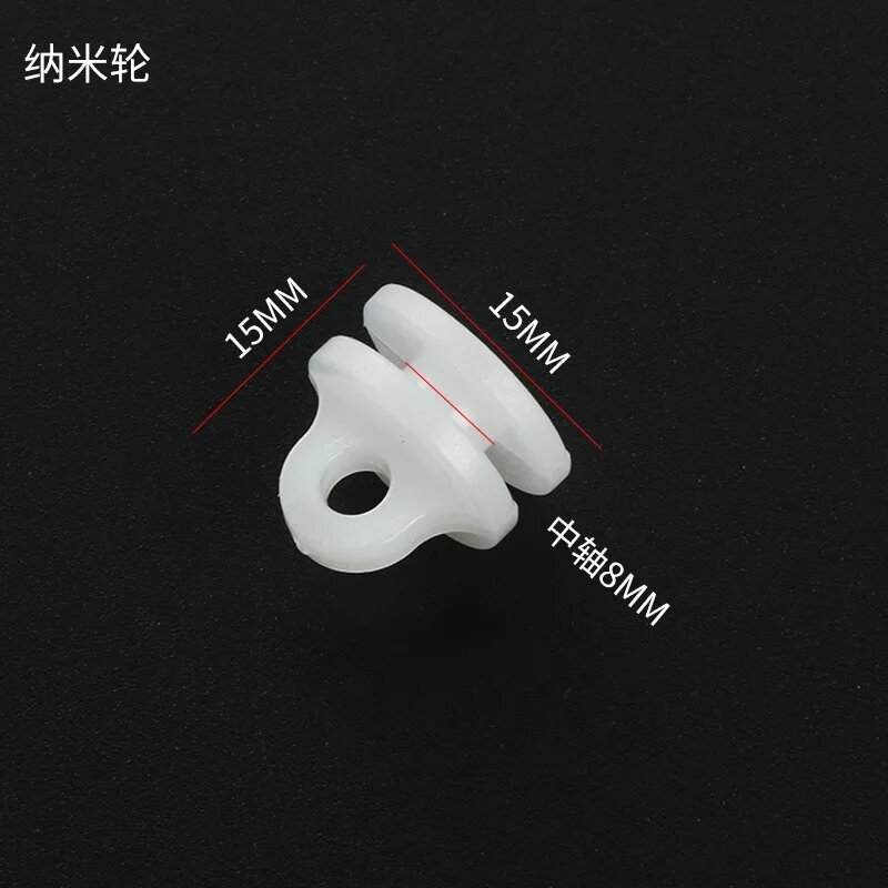 Ролики для штор 10 шт Белый, зеленый