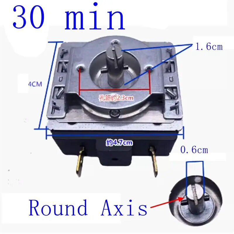 Таймер механический 30 мин, Round Axis