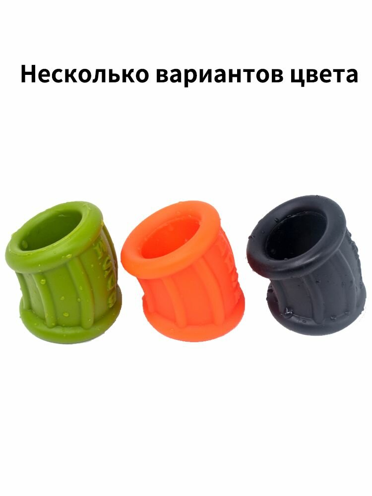 Рукав для удержания мошонки с задержкой эякуляции мошонки Утяжка/лассо