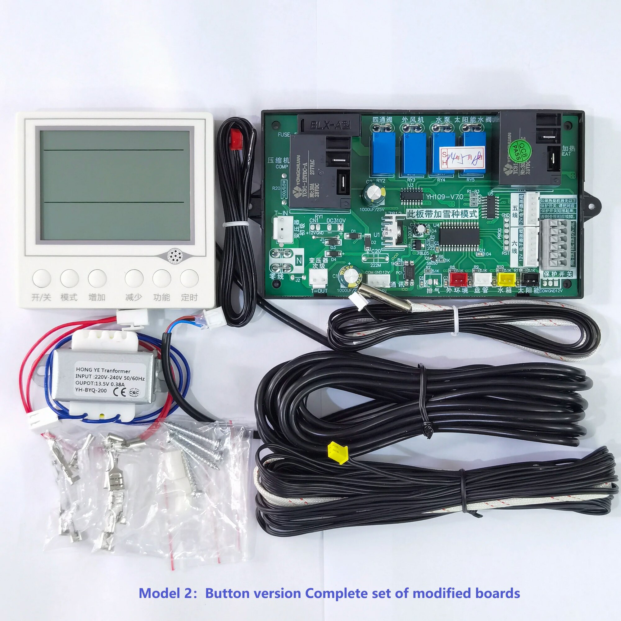 Универсальная плата управления тепловым насосом Model 2