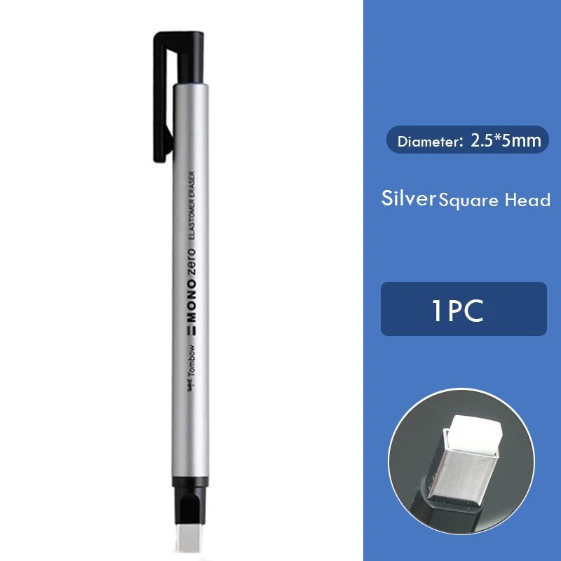 Автоматический ластик Tombow MONO Zero 1Silver Square Head