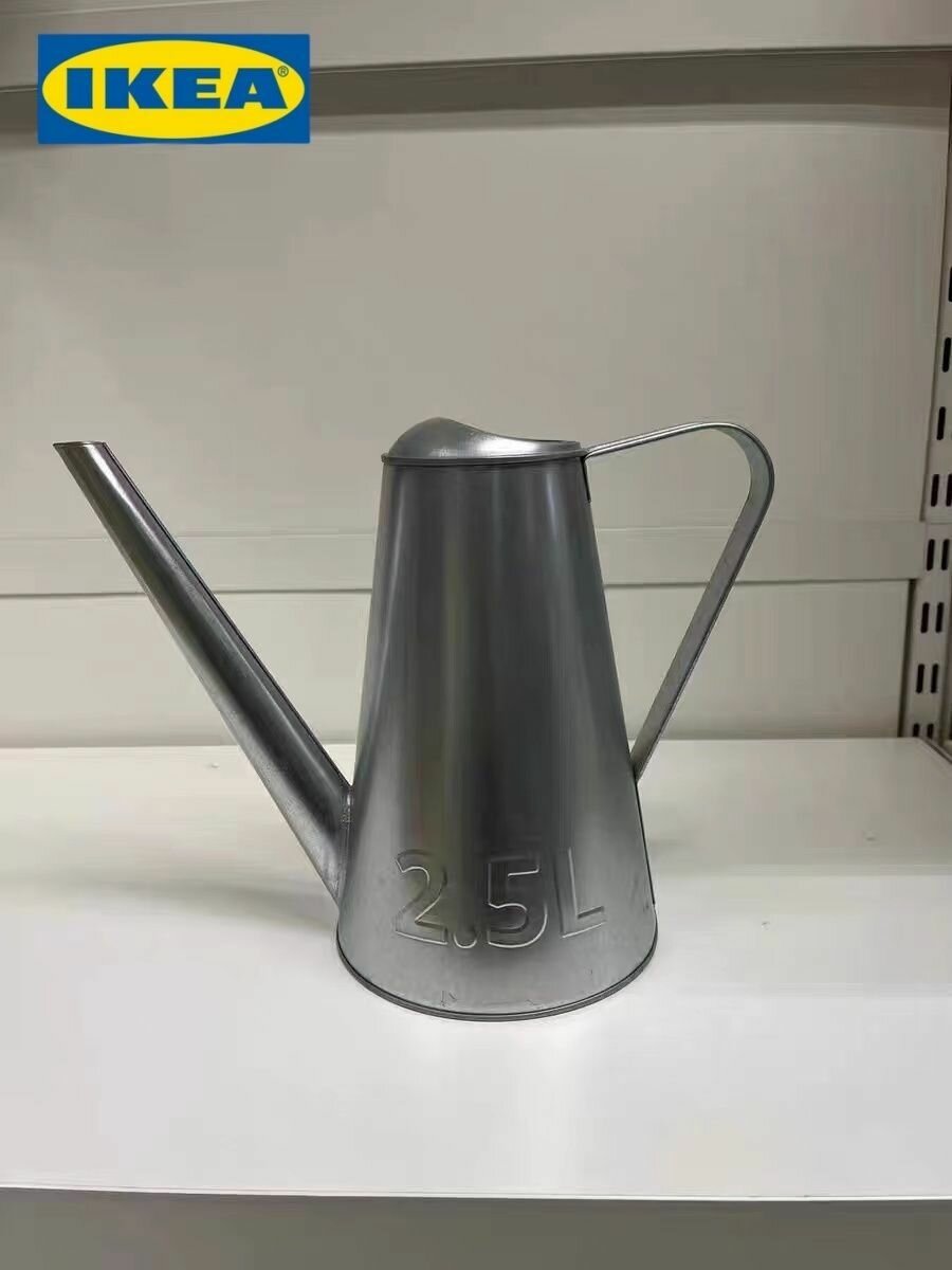 Лейка IKEA для сада/дома/улицы сталь