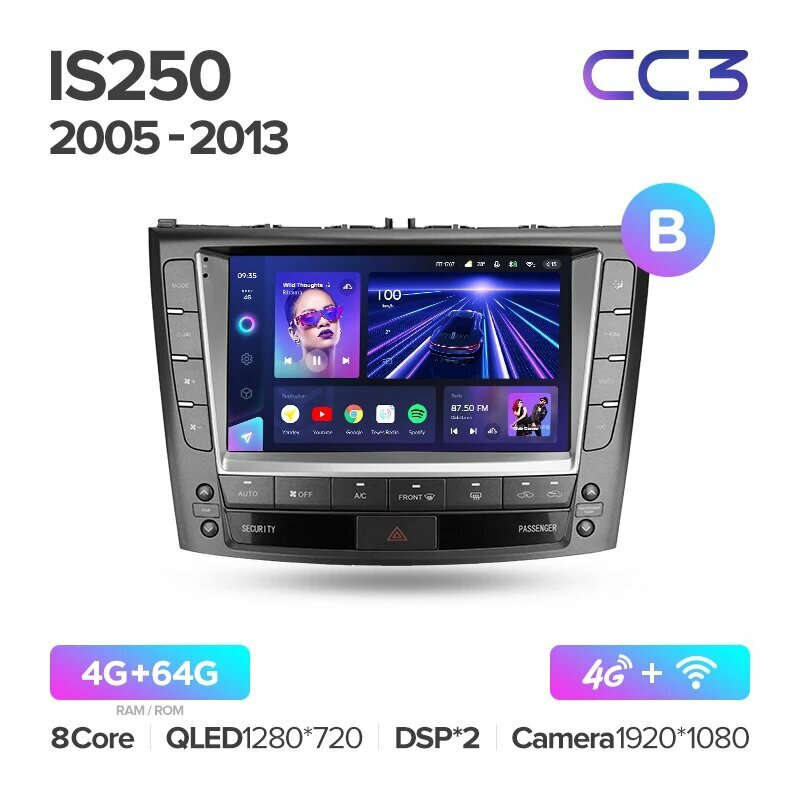 TEYES Тиайс CC3 Штатная магнитола For Лексус ИС 250 XE20 For Lexus IS250 XE20 2005 IS250 CC3 64G-B