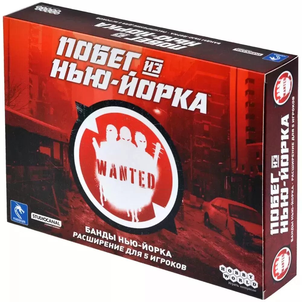 Настольная игра Hobby world Побег из Нью-Йорка: Банды Нью-Йорка