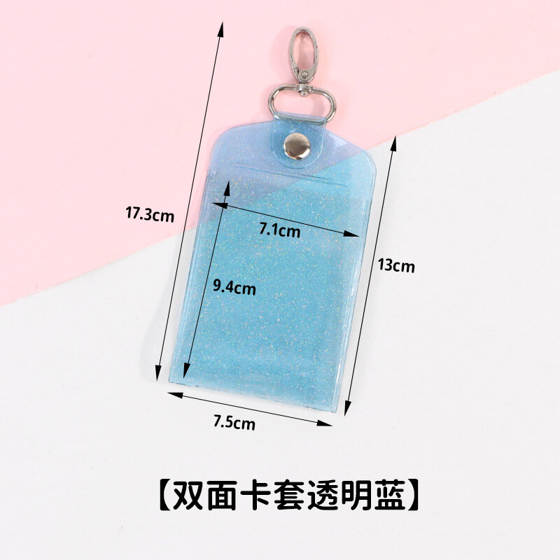 Картхолдер