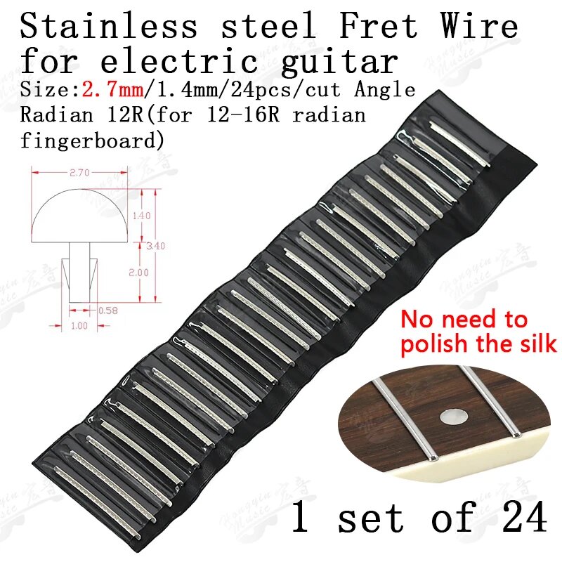 Электрогитара, классическая акустическая гитара, накладка на гриф, лады, проволока для никель-медного сплава, аксессуары, круглый конец R EG Stainl2.7 12R