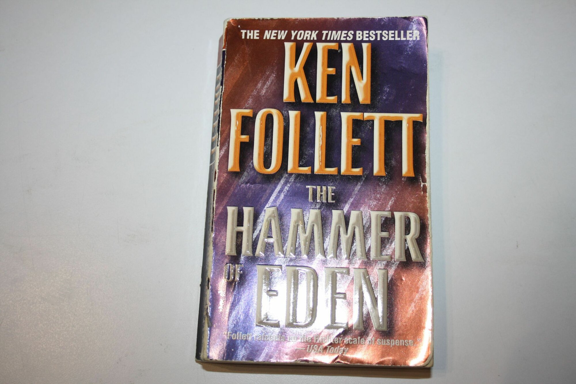 The Hammer of Eden (Молот Эдема)