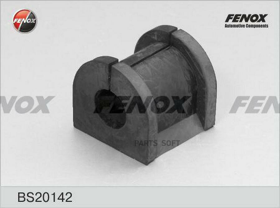 BS20142 FENOX Втулка зад. стабил. Mitsubishi Outlander 2.0, 2.4 03>!
