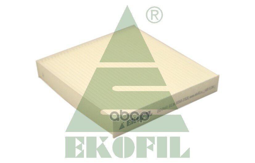 Фильтр салона! Fiat Sedici 1.6/1.9D 06>, Suzuki Swift 1.3DDiS/SX4 1.5 06> Ekofil арт. EKO0461