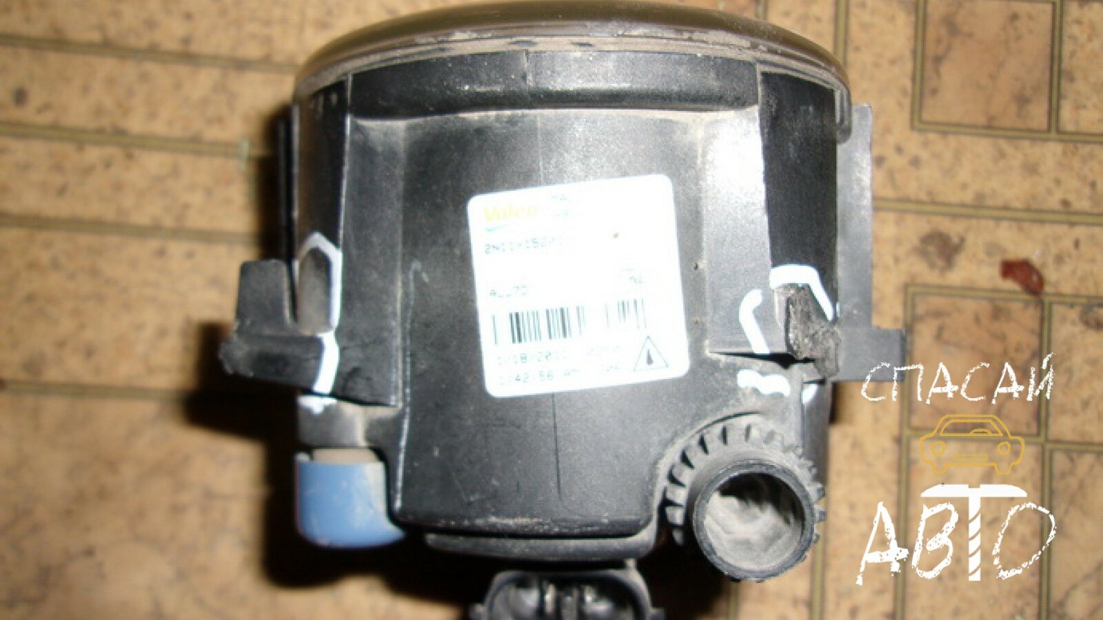 Фара противотуманная Fiesta II Ford 2N111520AB