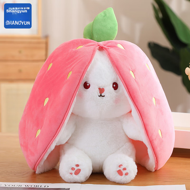 Мягкая игрушка-кролик с клубникой для девочек 7-10 лет День святого Валентина подарок Цвет：Кролик с клубникой 23 см