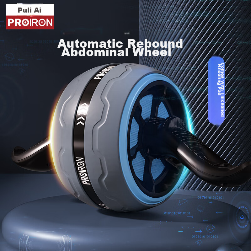 PROIRON Puli'ai Ab Wheel, Automatic Rebound Non-Slip Giant Wheel, Abdominal Muscle Exercise Wheel, Abdominal Roller - Gray And Blue