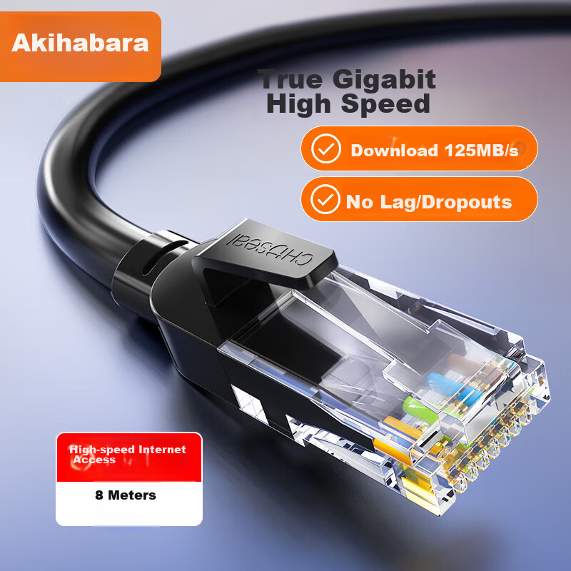 Akihabara (CHOSEAL) Cat6 Ethernet Cable, Gigabit High-Speed Connection Cable, 8-Core Twisted Pair Cable for Engineering, Computer Monitoring, Home Use, Pre-Made Patch Cord, 8 Meters, Black, QS5062E