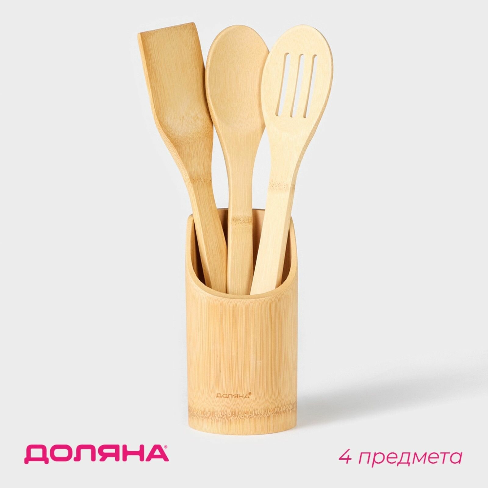 Доляна Набор кухонной навески "кухонная навеска дерево", 4 предметов