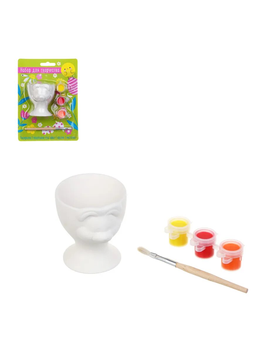 Набор для творчества - подставка под яйцо + краски, гипс