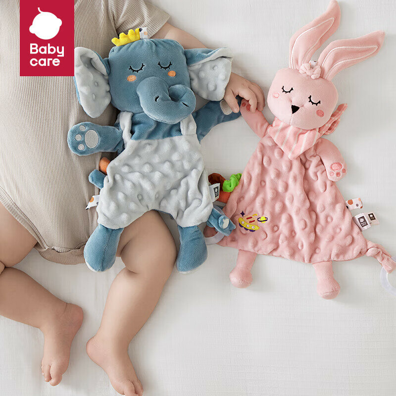 Babycare Finger Doll, Baby Toy Animal Gloves, Can Be Opened, Soothing Sleep Aid, Antibacterial Comforting Hand Doll Nuofei