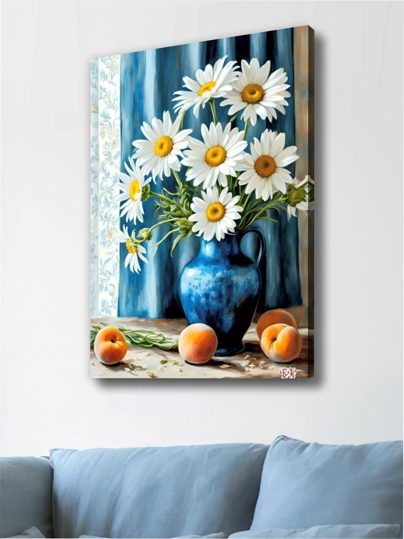 Картина Летний утренник для интерьера 50x70см 1шт.