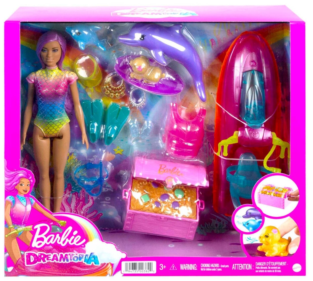 Набор игровой Barbie с водным транспортом и аксессуарами HBW90 Mattel, 29 см