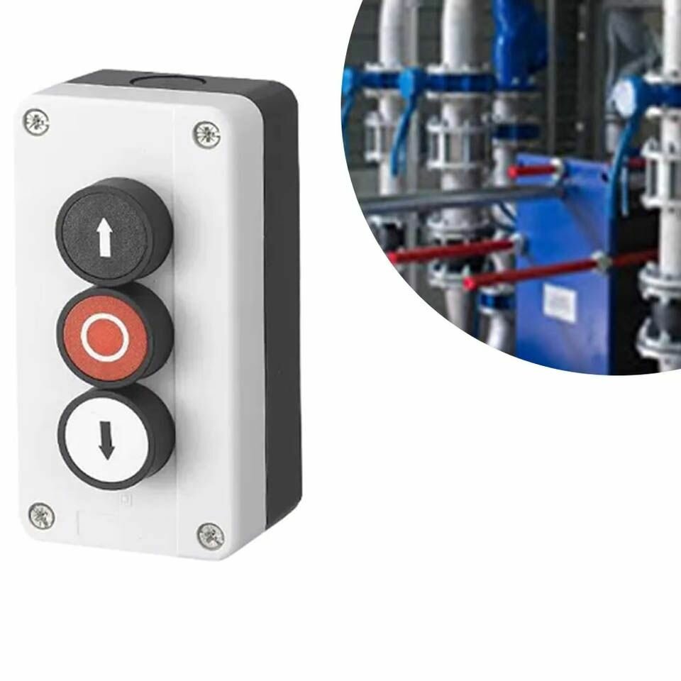 Пост управления трехпозиционный