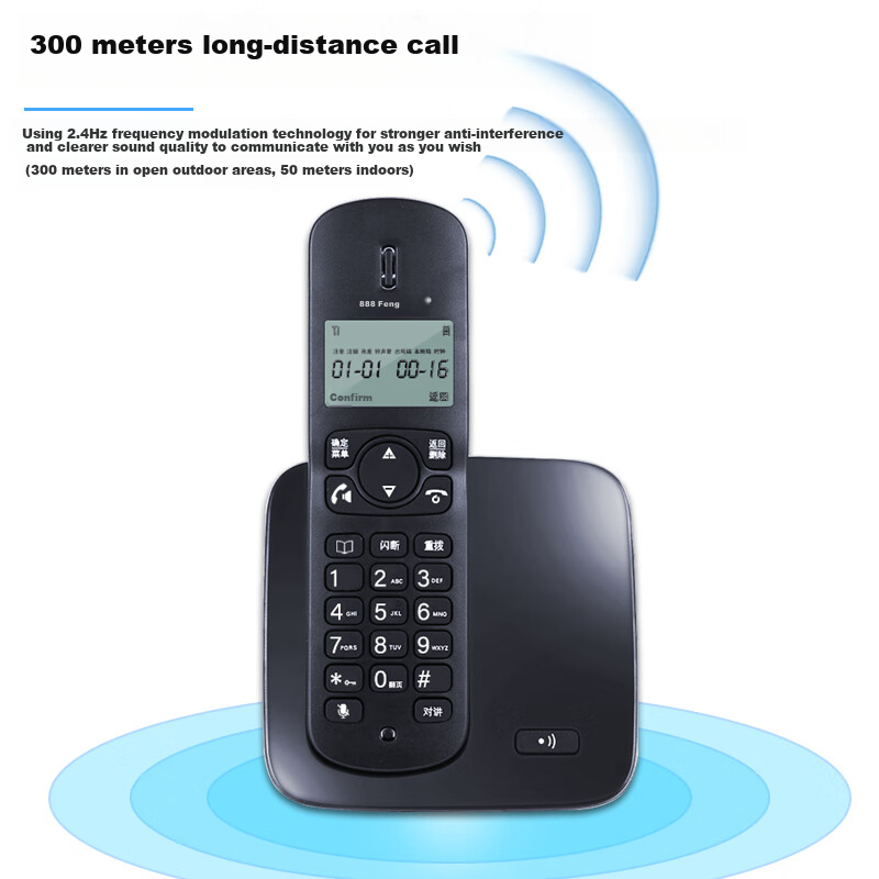 Taifeng 888 Cordless Single Phone with Chinese Menu Sub-machine Single Wireless Host Landline Office Home Fixed Telephone TF51 Deep Sea Blue